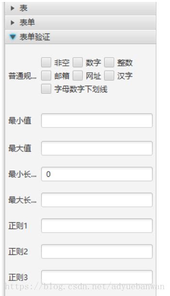 企业级开发的java代码生成器 Magicalcodermagiccoder Csdn博客 企业级开发的java代码生成器 Magicalcodermagiccoder Csdn博客