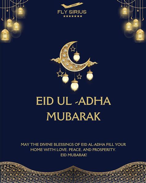 Arun Kashyap On Linkedin Wish You All Happy Eid