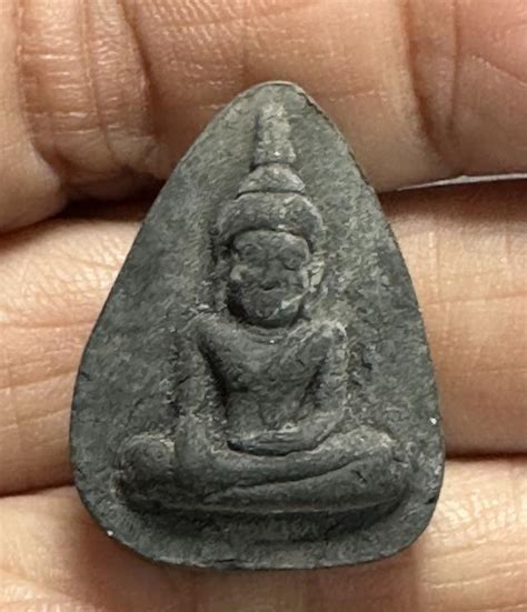 ล ป ดู่ พิมพ์พระวัดตะไกร เนื้อโขลก เนื้อดำ ปี2520 หลวงปู่ดู่ วัดสะแก Ennxo