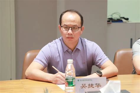 集团旗下三家医院与北京大学第三医院康复医学科达成康复医联体合作 佰泽医疗集团 集团 旗下 三家 医院 与 北京大学第三医院 康复医学 科 达成 康复 医 联体 合作