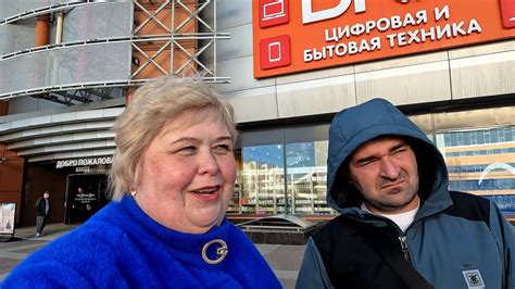 Не сидится нам на месте Муж покупает вкусняшки для нас Youtube