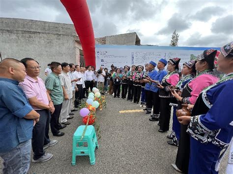 贵阳市花溪区金山村：“会村联动”共筑乡村振兴 新闻频道 和讯网
