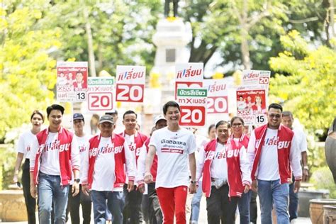 กกต เอาผิด “ธนาธร หมอมิ้ง” ใส่ร้ายเปลี่ยนสูตรปาร์ตี้ลิสต์ จับตาฟันบางพรรค