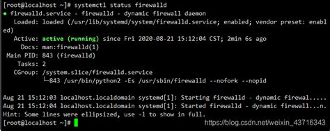 linux关闭防火墙命令 永久性关闭 永久停止防火墙 csdn博客