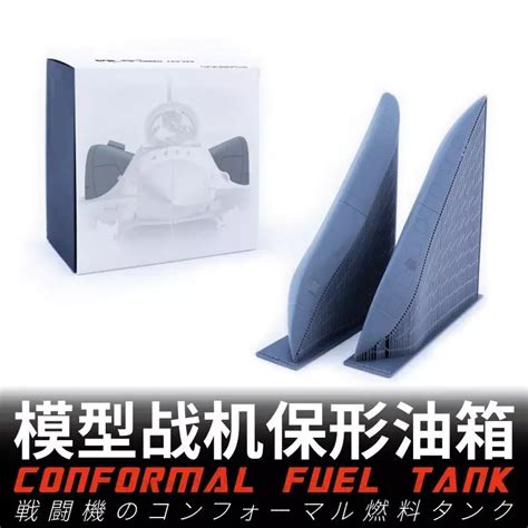 F 16c Block 50 52 Conformal Fuel Tank Galaxy Model Fg48005 1 48