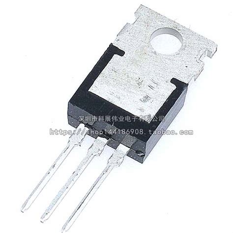 全新 Irf530n Irf530直插三极管 To220可直拍虎窝淘