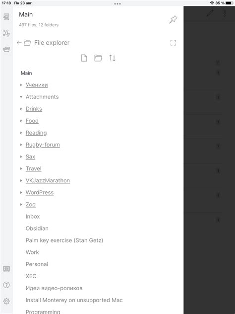 Folder As Markdown Note Page 5 Plugins Ideas Obsidian Forum