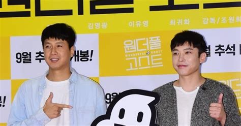 김승현·최제우 보기만 해도 기분 좋아지는 조합