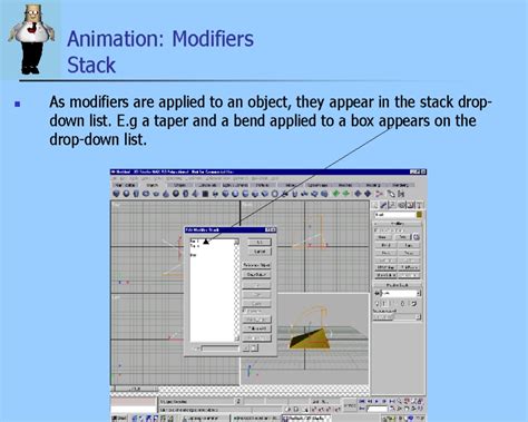 animation modifiers