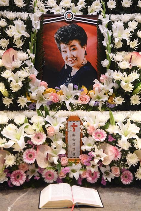 현미 어느덧 1주기무심한 밤안개처럼 파이낸셜뉴스