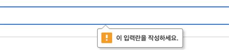 InputBase All Text Input Required Not Working When ReadOnly Or