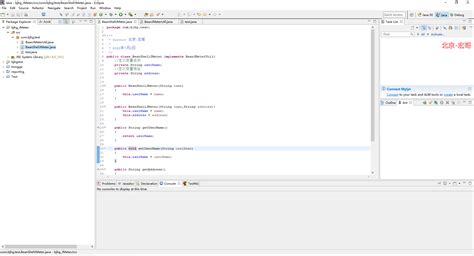 Jmeter 十五 从入门到精通 JMeter导入自定义的Jar包详解教程 北京 宏哥 博客园