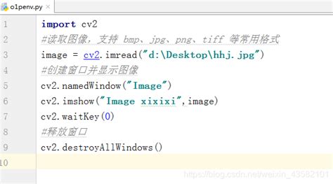 Python36下安装opencvpython36安装opencv Csdn博客