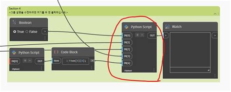 Error When Running Python In Dynamo Revit McNeel Forum