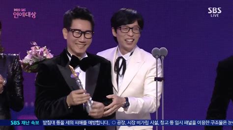 대상의 주인공은 유재석 통산 19번째 대상 석진이형 미안해 Sbs 연예대상