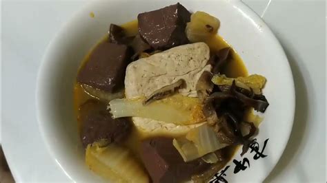 麻辣鴨血臭豆腐作法 Youtube