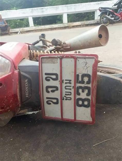 ชัยภูมิ ศักดา ม่วงศรี อุบัติเหตุ อาชญากรรม ทันข่าว