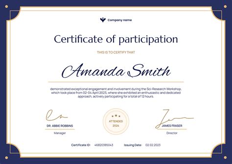 Participation Certificate Templates Download For Free