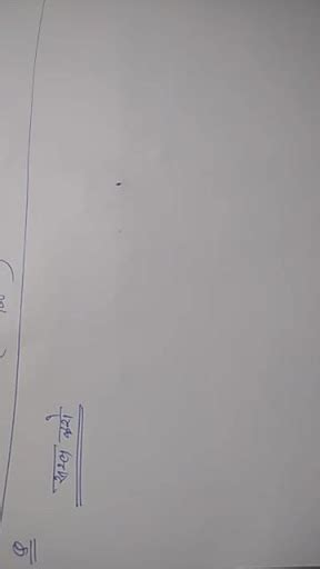 Find The Sum Of Odd Integers From 1 To 2001 1 Filo