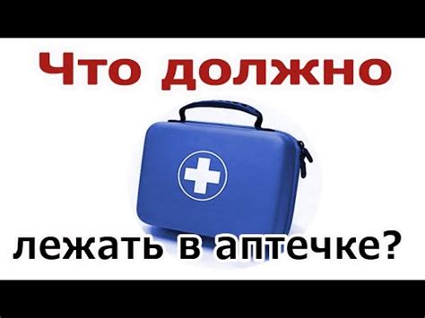 Чем пропаивать, чтобы птица всегда была здорова моноспорин пролам и ...