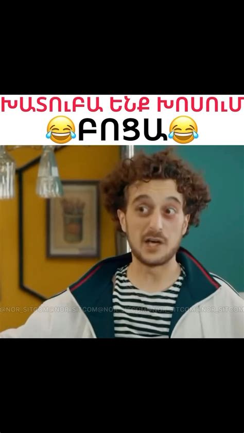 Հասմիկ🥺💔 ~😂🌀~Լայքի նոր անցի🤗 7 Վայրկյան նայեք դիտում գա💎 ️ ️ ️ ️ ️ ️ ️ ️ ️ ️ ️ ️ 🥰Լայք եթե