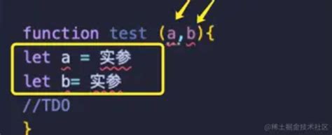 Javascript 进阶之路 《手写 Promise（中篇）》（二） 阿里云开发者社区