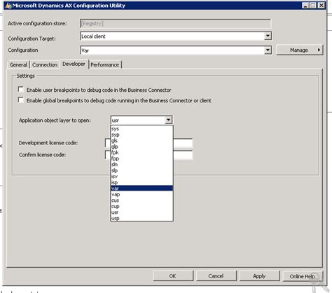 d365 fando layer configuration