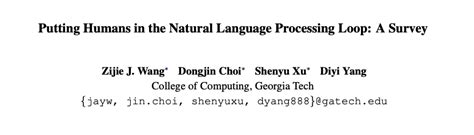综述NLP中的 Human in the Loop 智源社区