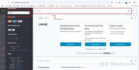 Windows下安装neo4j Community版详细步骤（知识图谱 一） 知乎