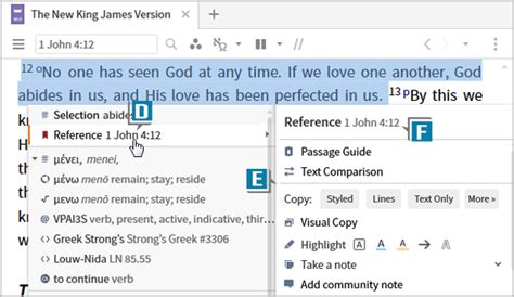 Redesigned Context Menu MP Seminars