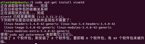 Ubuntu搭建tftp服务器的方法linux开发 Csdn专栏 Ubuntu搭建tftp服务器的方法linux开发 Csdn专栏