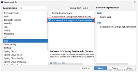 Spring Boot Admin 可视化监控平台springbootadmin 查看当前访问 Csdn博客