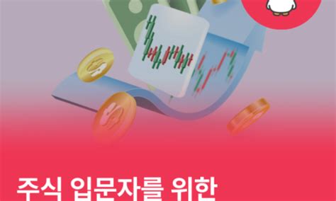 인플레이션 디플레이션 스태그플레이션 용어 총 정리 네이버 블로그