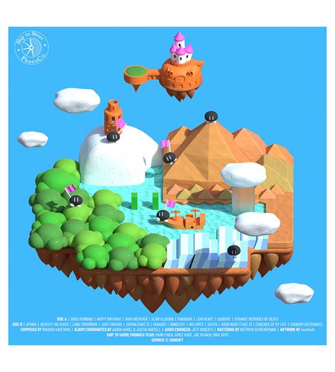 Gimmick Original Video Game Vinyl Soundtrack Exclusive Variant Limited Run Games