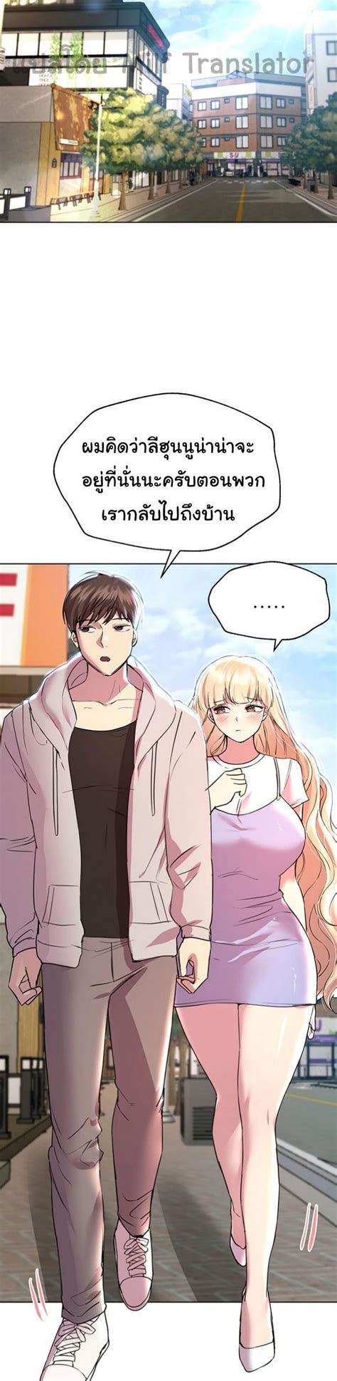 อ่านมังงะ My Sister Friends ตอนที่ 023 แปลไทย เว็บมังฮวาออนไลน์ อ่านมังฮวา การ์ตูนเกาหลี 18
