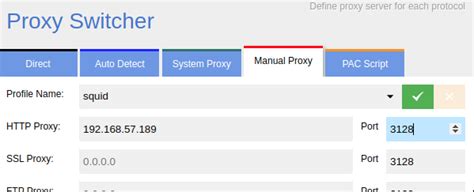 Proving Grounds Squid