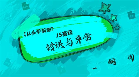 IntelliJ IDEA 不受信任的服务器证书问题深入解析与解决办法 ByteZoneX社区