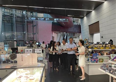 进一步完善治理结构 推动公司高质量发展 资产公司召开2023年度股东见面会暨第一次股东大会 成都理工新闻网