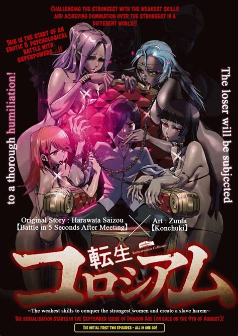 Isekai Luscious Hentai Manga Porn