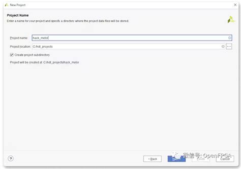 基于 FPGA 的电机控制 极术社区 连接开发者与智能计算生态