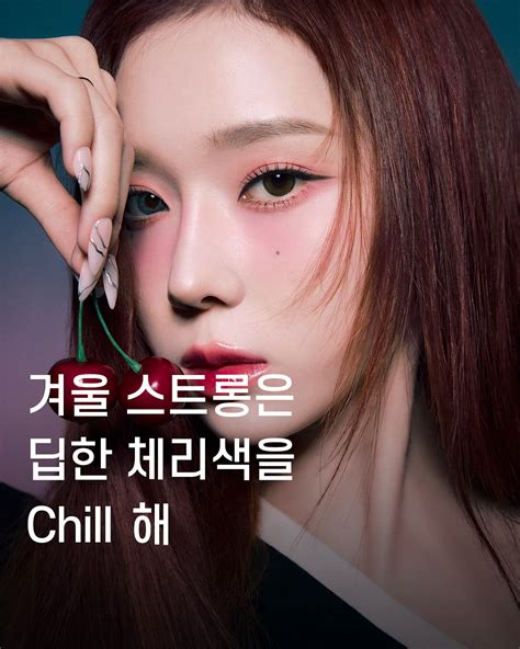 아이컬러 컬러리스트 손가락은 열개밖에 없는데 사고 싶은 반지는 왜 이렇게 많은지💍 Instagram