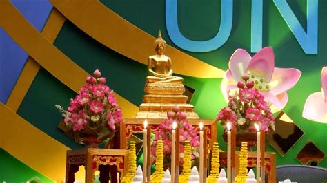 ข่าวประธานองคมนตรี เป็นผู้แทนพระองค์ไปเปิดพิธีเฉลิมฉลองวันวิสาขบูชาโลก วันสำคัญสากลของโลก ครั้ง