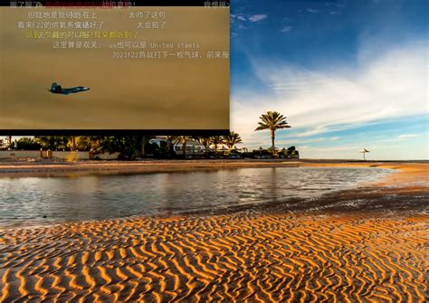 How To Full Screen ~~ · Issue 4269 · Genymobilescrcpy · Github