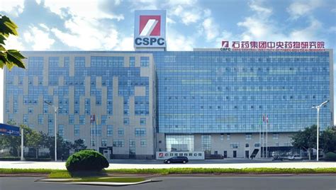 China aprueba los ensayos clínicos en humanos de la terapia de ARNm contra el cáncer de CSPC Pharma