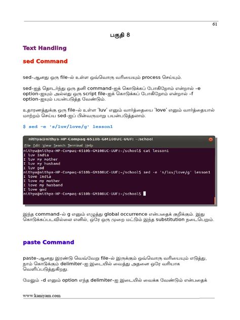 Learn Gnulinux In Tamil Part 1 A4 7 Pdf