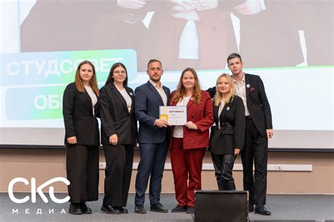 Новости Братский государственный университет