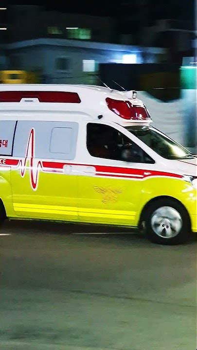 구급차 Ambulancia 노래소방차 어젯밤이야기 Shorts Youtube