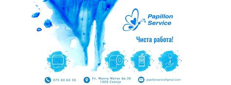 Pzu Omnis Срце⁣ ⁣ Кога вежбате отчукувањата на срцето се забрзуваат со цел да се забрза и