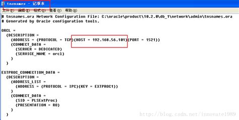 navicat premium连接虚拟机中的oracle数据库 navicat premium 16 连接虚拟机里 oracle csdn博客