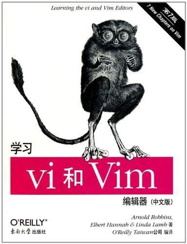 学习vi和vim编辑器（中文版）epub Mobi Azw3格式电子书下载，作者：arnold Robbins 读书派